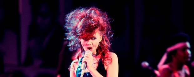Where Are They Now?: Stacey Q | 101.3 The Grade | Classic Country Hits