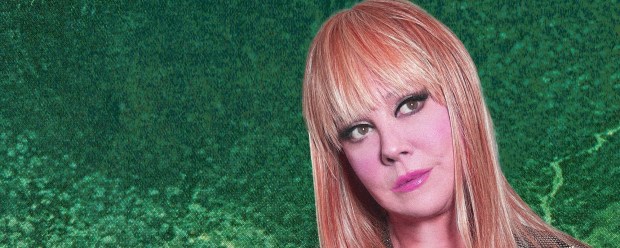 The B-52s’ Cindy Wilson Reveals Second Solo Album, Techno-Doused Single ...