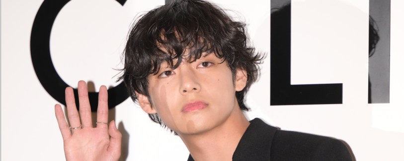 BTS Singer V Covers Bing Crosby and Ella Fitzgerald Classics | 100.9 ...