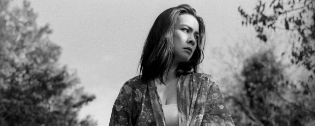 Mitski Plots 2024 ‘The Land Is Inhospitable and So Are We’ North ...