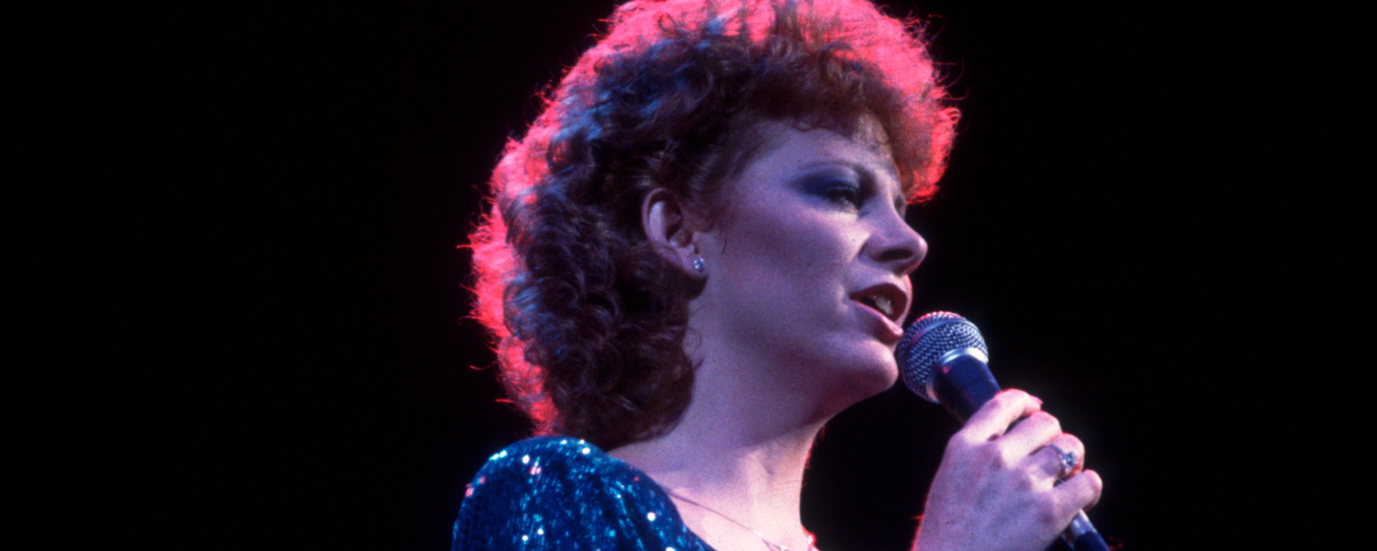 The Singing McEntires: Meet Reba McEntire's Siblings